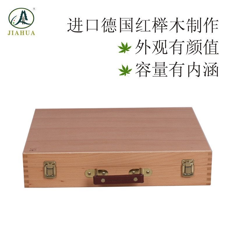 Solid Wood Portable Oil Painting Box Art Supplies Toolbox Pencil Case ...