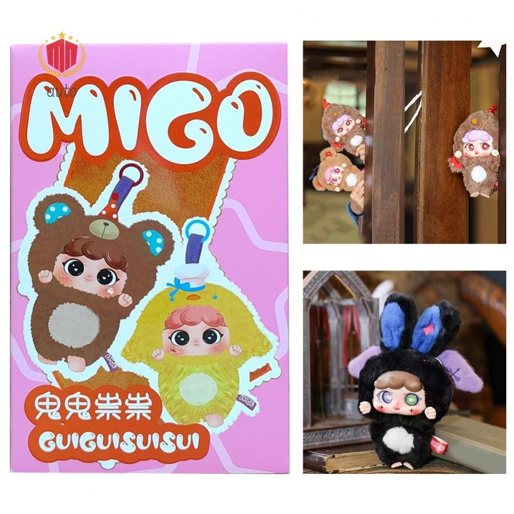 Cute and Fun MIGO Sneaky Series Collectible Blind Box Doll Decorations ...
