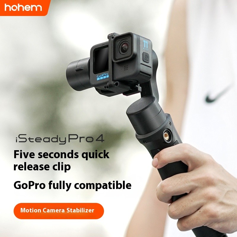 Hohem ISteady Pro4 Gimbal Stabilizer 3-Axis Action Camera for Gopro ...