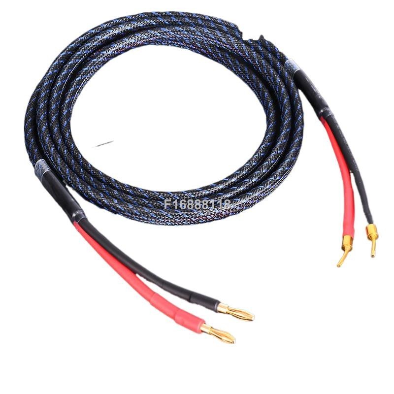 Audiophile grade speaker cable, curved pin plug surround cable ...