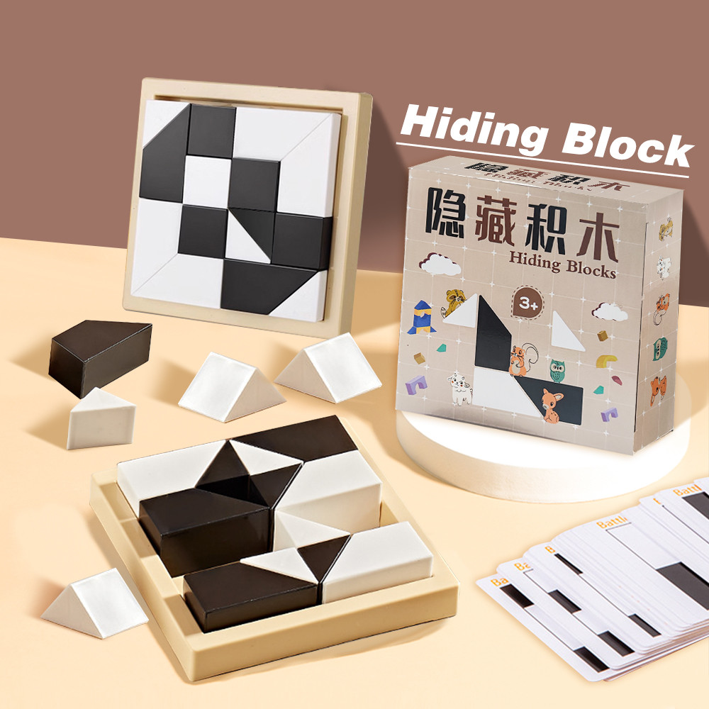 Rokibaby Wooden Hiding Blocks Geometric Shape Puzzle Kids Educational ...