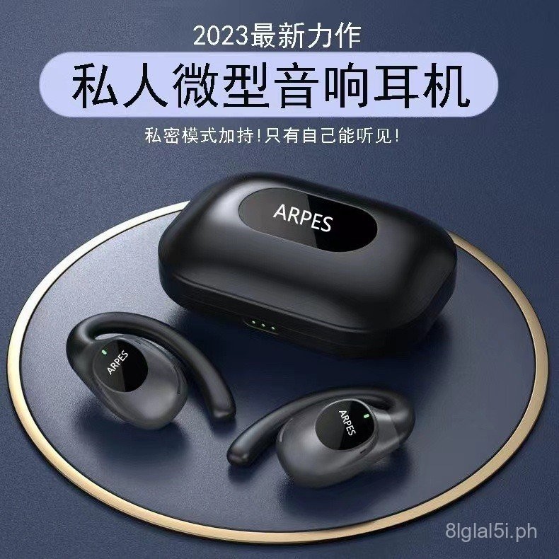 Non in-Ear Ear-Mounted Air Bone Conduction Wireless Bluetooth Headset ...