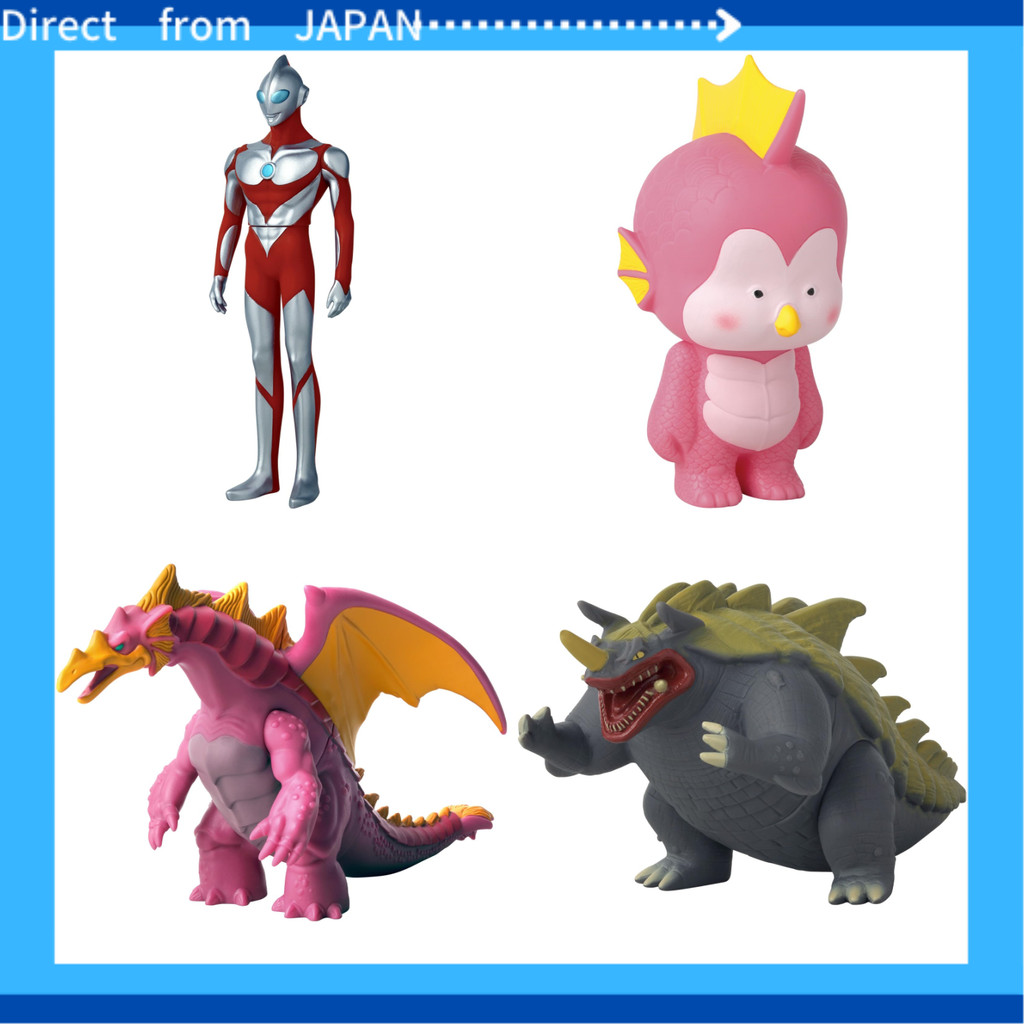 [BANDAI] Ultra Monster Series 213 Emi (ULTRAMAN: RISING) ,ultraman,Emi ...