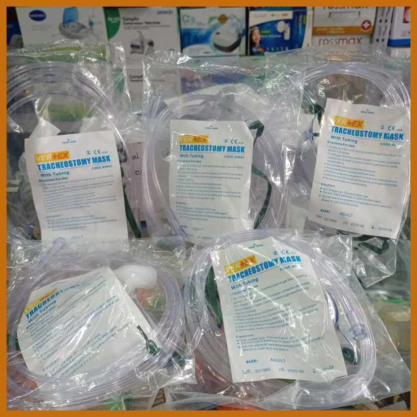 Tracheostomy(F v)Tubing}N)(ADULT) | Shopee Philippines