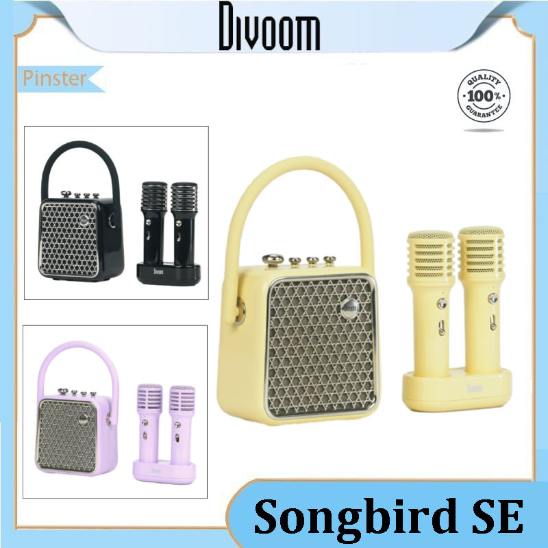 Divoom Songbird SE Home Ktv Sound Set Portable Outdoor Karaoke ...