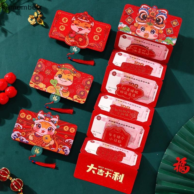 ka Folding Red Envelopes 2025 The Year Of Lucky Snake Red Pockets ...