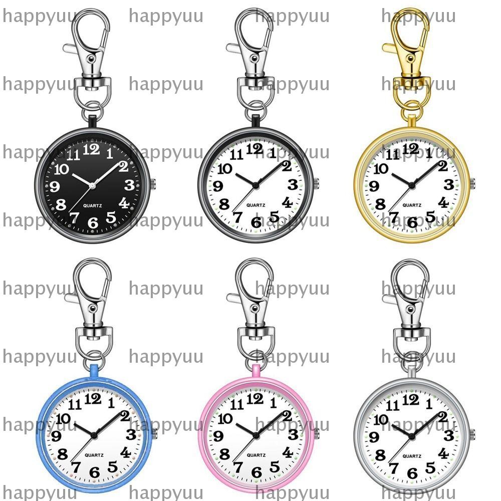 HAPPYUU Pocket Watch, Ultra Thin Quartz Pendant Watch, Minimalist Key ...