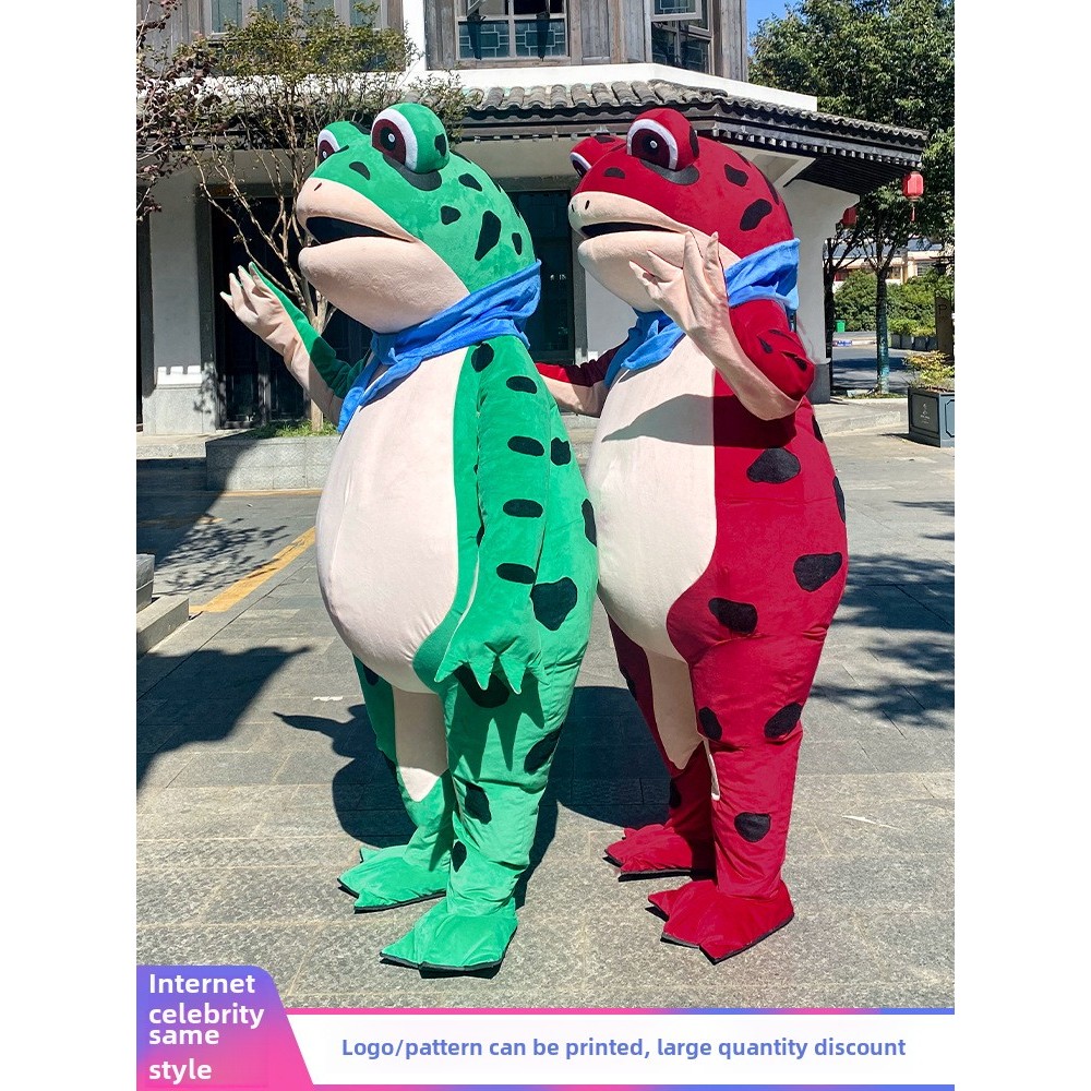 Toad Fine Frog Cartoon Doll Costume Adult Walking Doll Costume Event ...