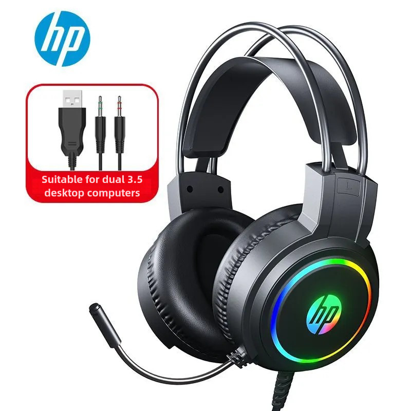HP H100 computer headset headset USB desktop laptop headset gaming ...
