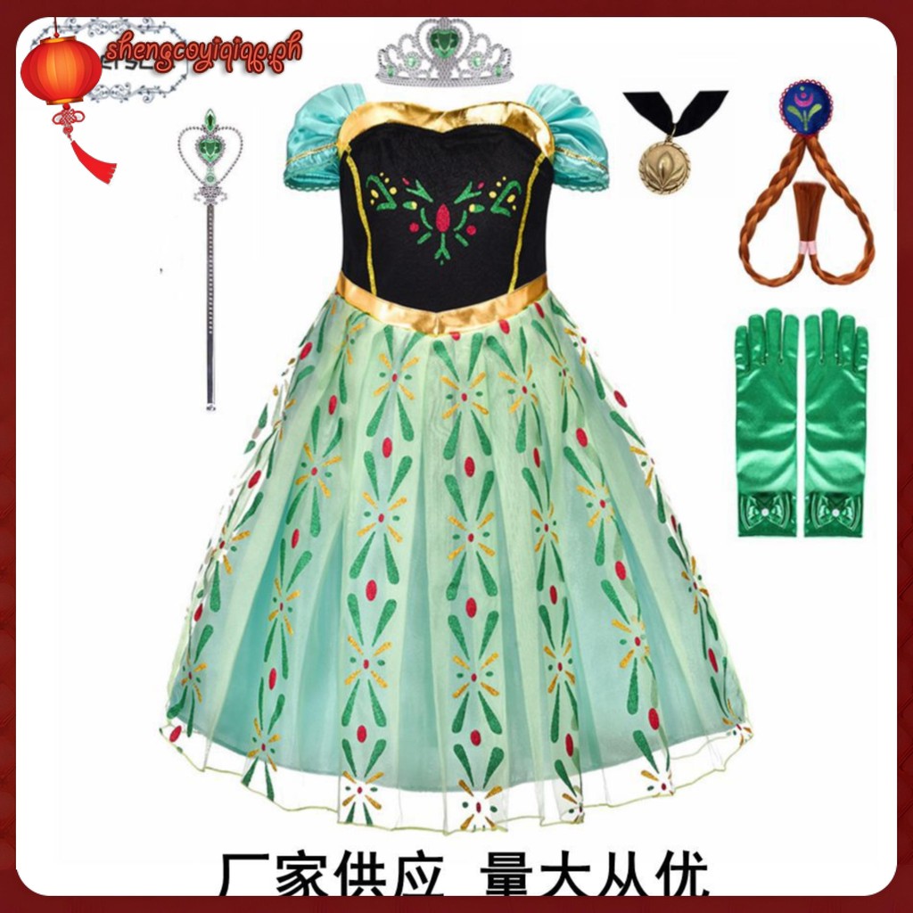 Frozen Anna Princess Dress For Girls 2021 Classic Floral Short Mesh ...
