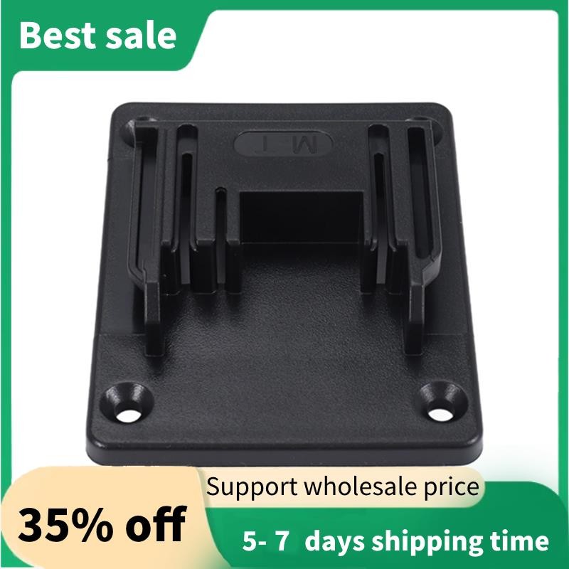 4 Pcs Power Tool Holder Mount Brackets Hook Storage Rack Power Tool ...