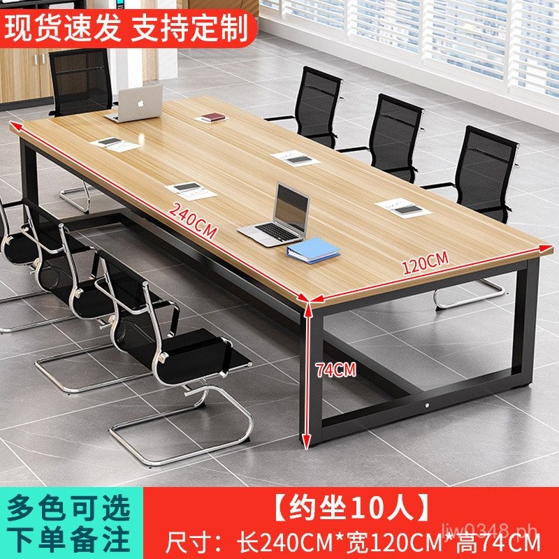 Modern Rectangular Office&Conference Table Work Desk Long Table Simple ...