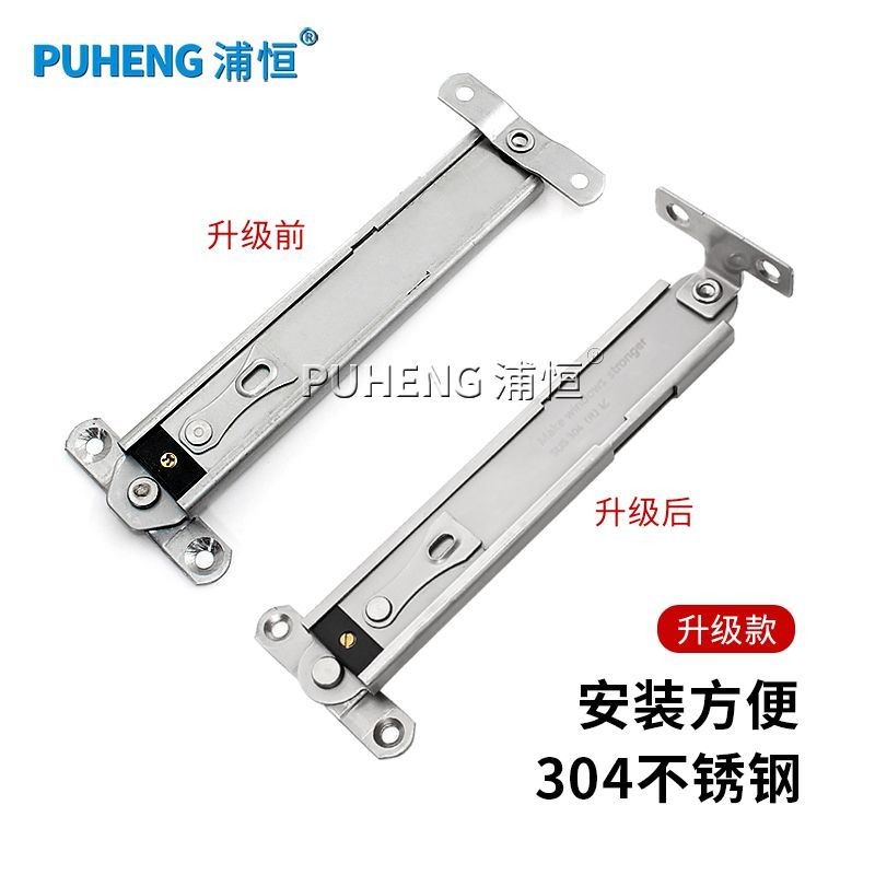 Outward Opening Top Suspension Window Brace Aluminum Alloy Casement ...