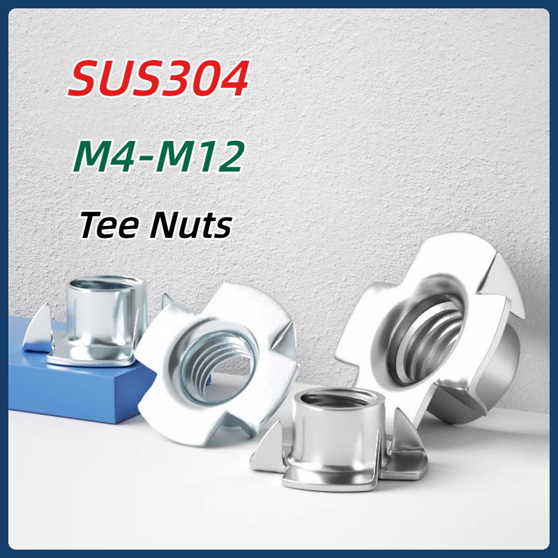 [MX1] 304 Stainless Steel Tee Nut Inserts for Wood M4-M12 SUS304 T Nuts ...