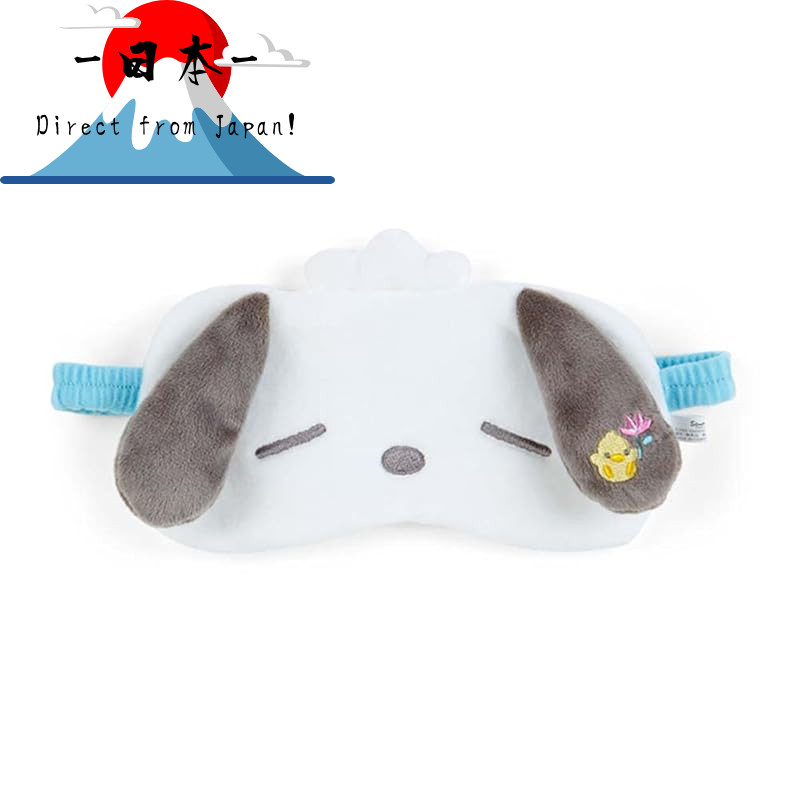 [Direct from Japan] Sanrio Pochacco Spring Breeze Collection | Shopee ...