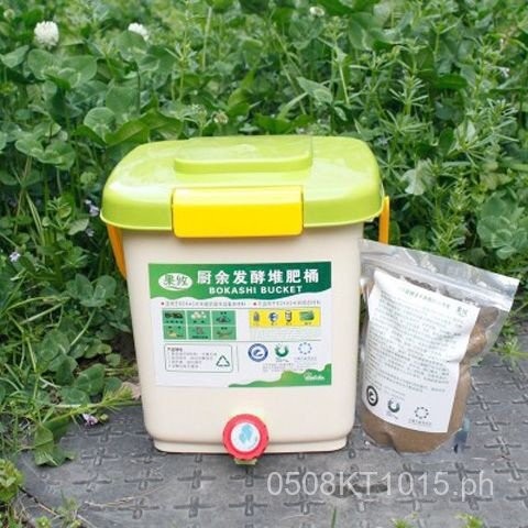 Compost Fermentation Bin Fermentation Bucket Household Kitchen Waste ...