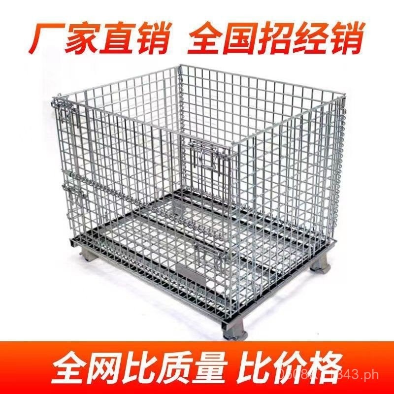 Warehouse Cage Metal Cage Mesh Cage Express Sorting Mobile Factory ...
