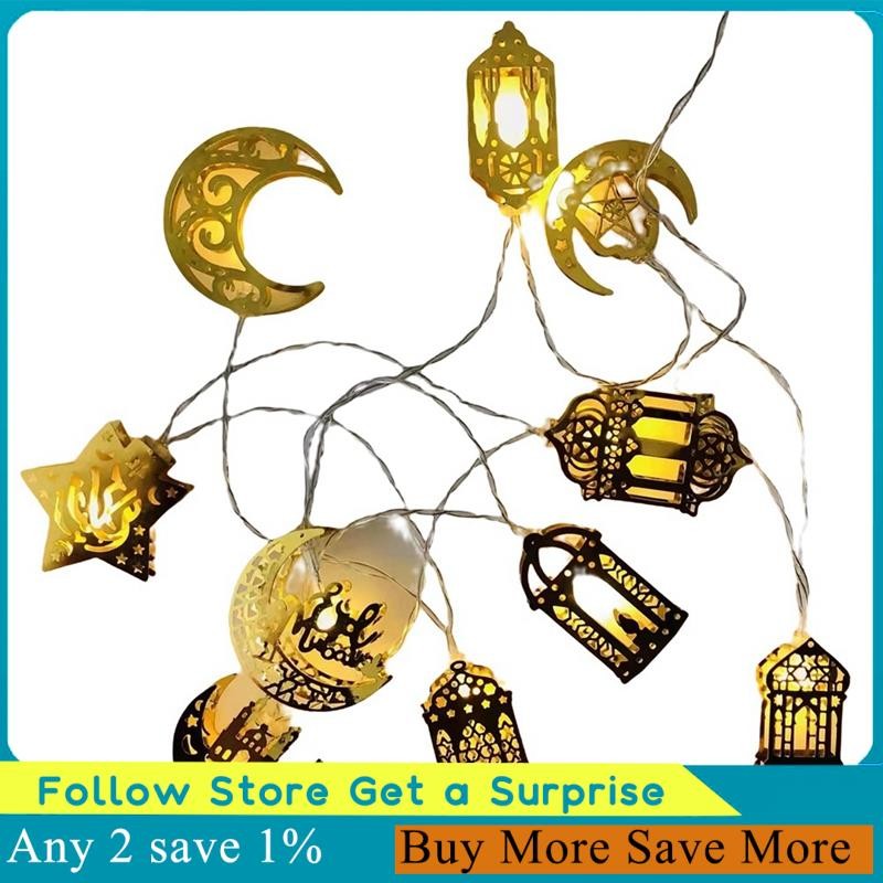 10 LED Gold Ramadan Decorations Eid Decor Star Moon Lantern Ramadan ...