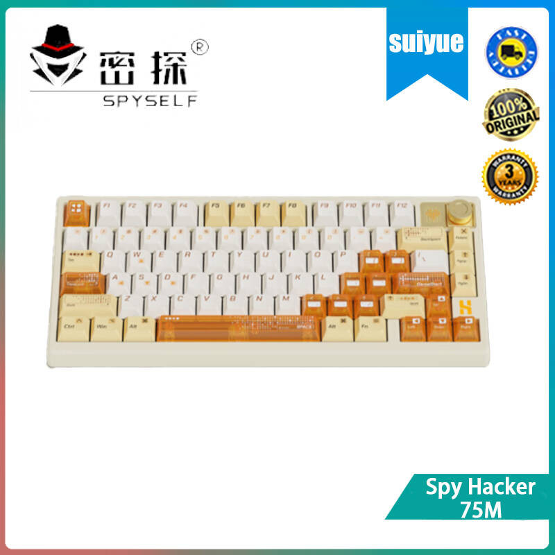 Spy Hacker75M Aluminum Pile Magnetic Axis Keyboard Gaming RGB Magnetic Jade Pro Magnetic Axis 0. ...
