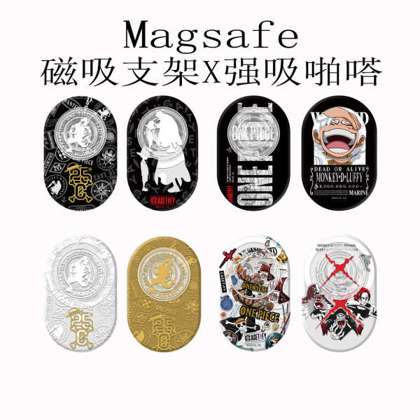 popsocket popsocket magsafe Magsafe Strong Magnetic Snap One Piece 25th ...
