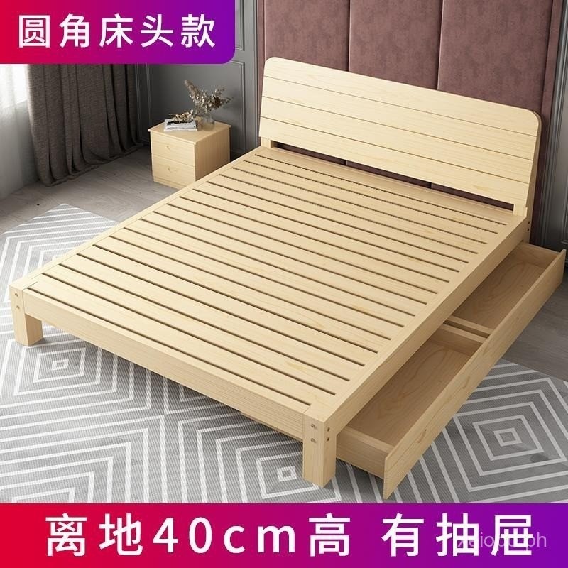 Solid wood bed1.5Beige Pine Bed Economical Double Bed Modern Minimalist ...