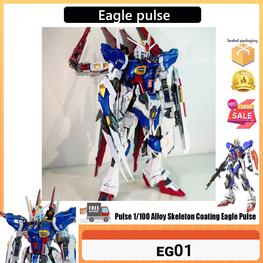 Eagle pulse EG01 Eagle pulse Metal Color Plate Spray Glue Modeling ...
