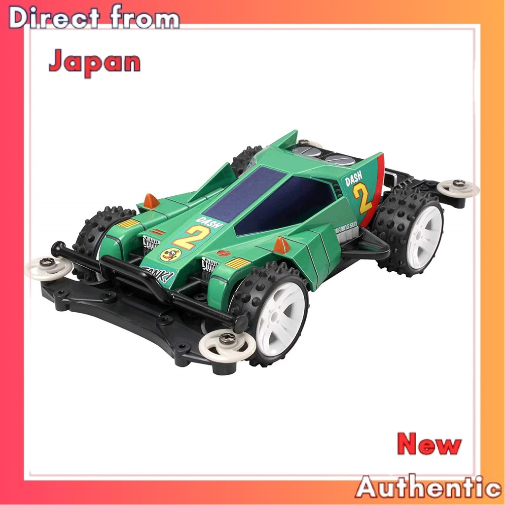 TAMIYA Mini 4WD PRO Series No.28 Dash No. 2 Taiyo (Burning Sun) MS ...