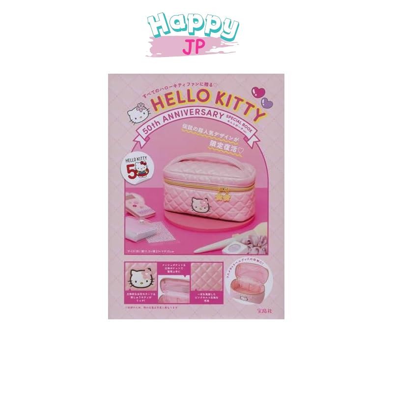 "HELLO KITTY 50th ANNIVERSARY SPECIAL BOOK Quilted Pouch ver ...