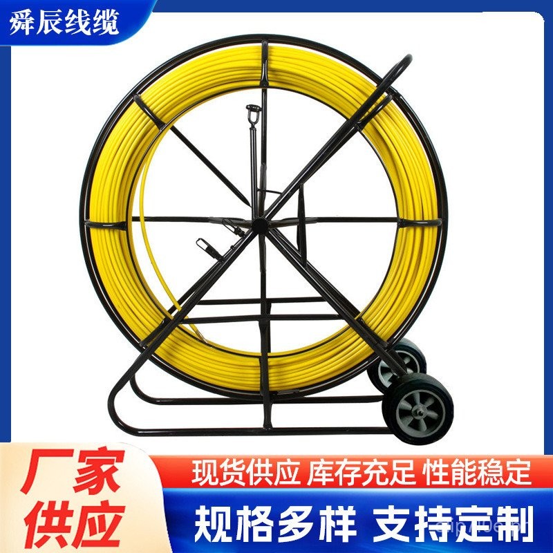 Supply Threader Electrical Glass Fiber Reinforced Plastic Pipe Threader ...