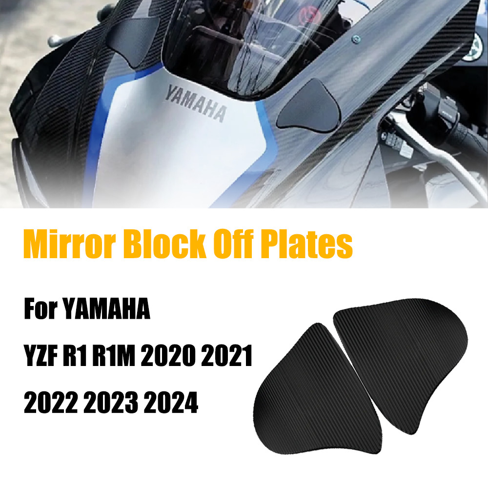 For YAMAHA YZF R1 R1M YZF-R1 YZF-R1M 2020 2021 2022 2023 2024 Mirror ...