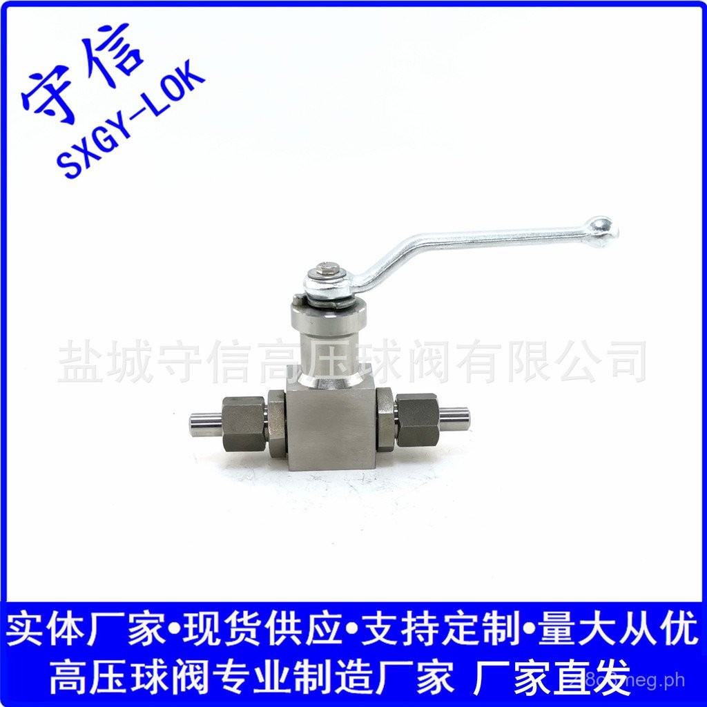 LNG High Pressure Low Temperature Ball Valve/Liquid Nitrogen, Etc ...
