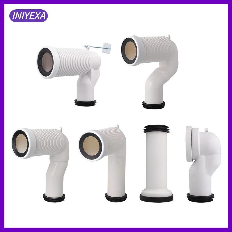[Iniyexa] Offset Toilet Flange Extension Pipe for Plumbing Drainage ...
