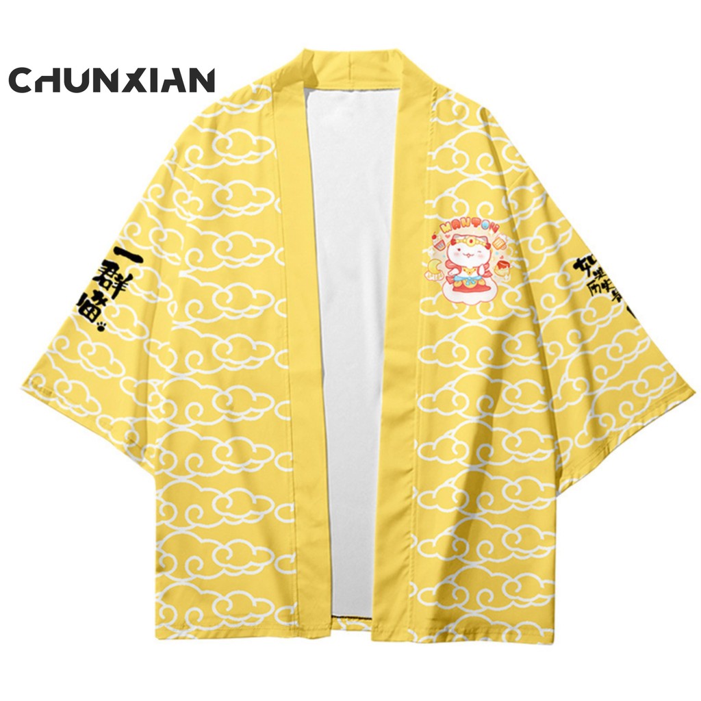 If History Is A Group Of Meow Cats Courtyard Anime Merchandise Clothes ...