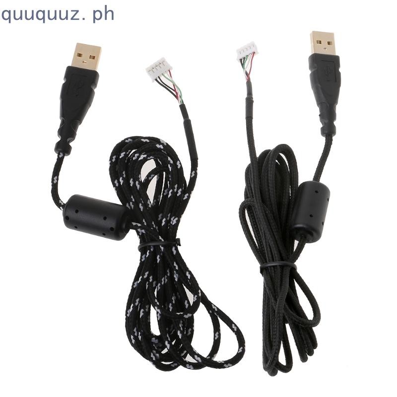 QUU DIY Mouse Cable Durable Soft Nylon Braided Mouse Line for Micro ...