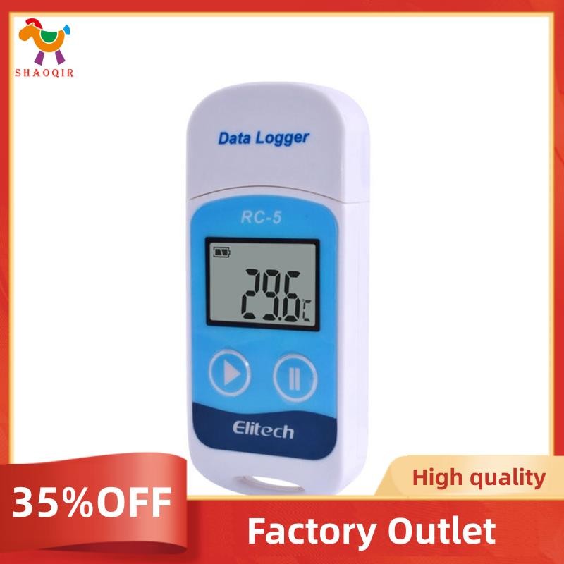 RC-5 High-Precision Digital USB Temperature Data Logger for Warehouse Storage Refrigerated ...