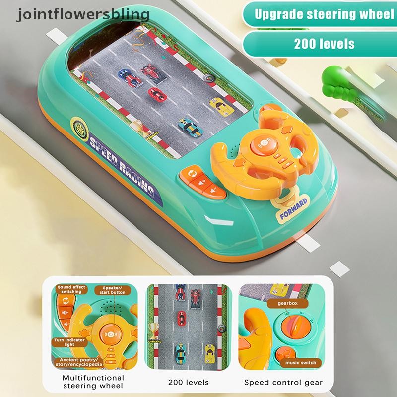 JOPH Racing Adventure Car Steering Wheel Toy Musical Interactive ...