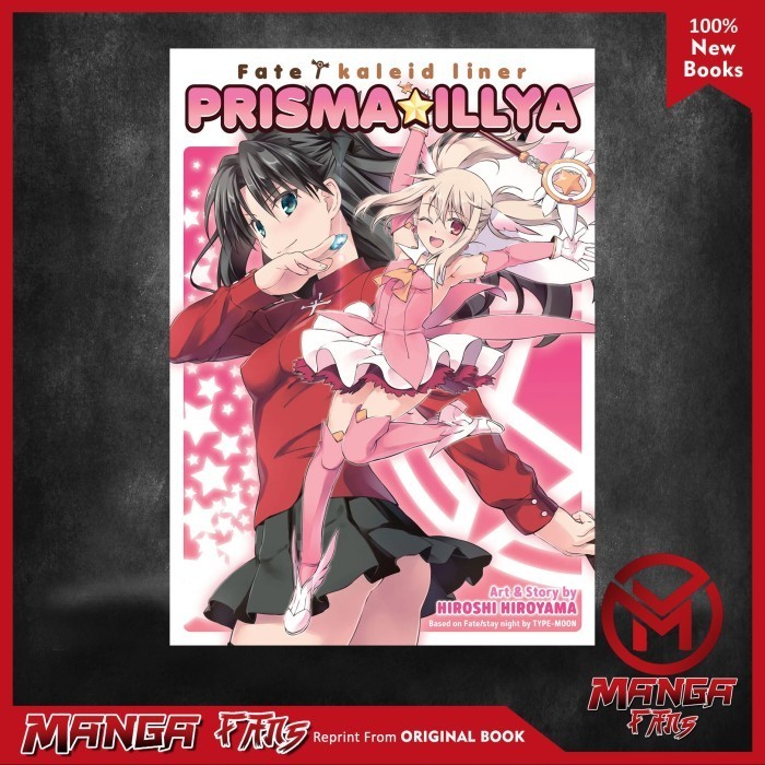 Manga Comic: Fate/Kaleid Liner Prisma Illya - The Complete Manga ...