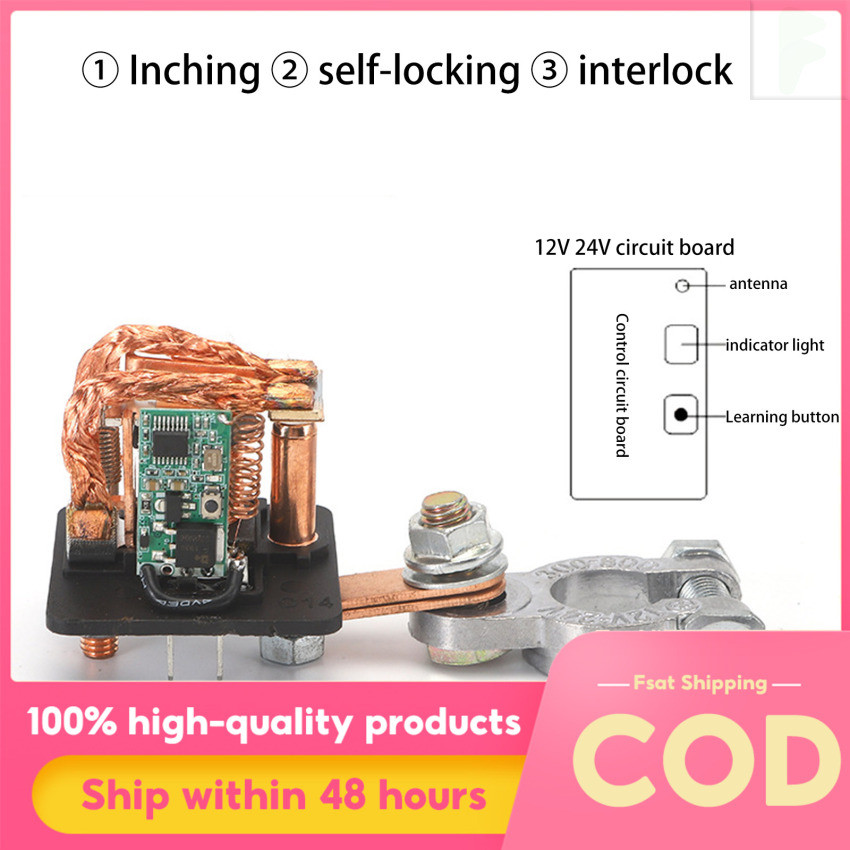 Car Auto 12V 200A Universal Battery Switch Relay Integrated Wireless ...