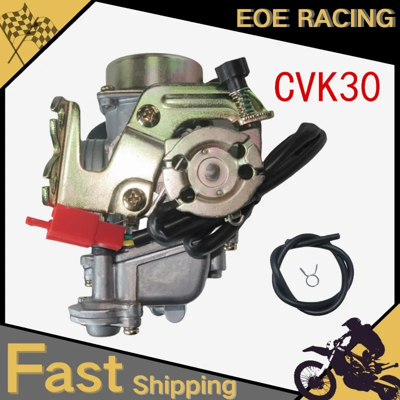 30mm Motorcycle Racing Carburetor For CVK30 CVK 150cc 250cc GY6 150cc 200cc 250cc TANK 260 Dirt ...