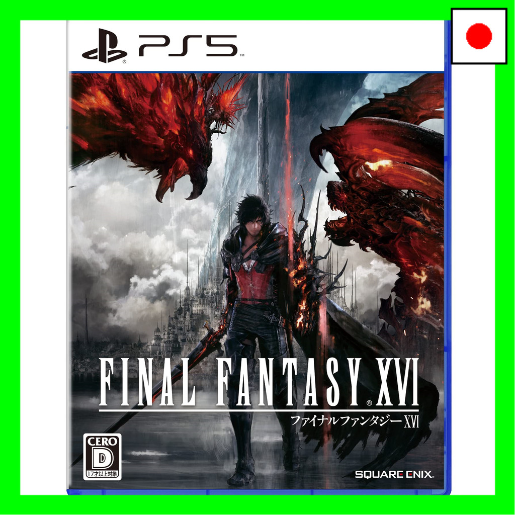 FINAL FANTASY XVI - PS5 | Shopee Philippines