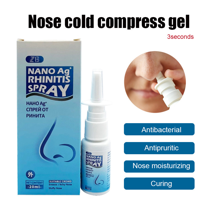 20ml Medical Herbal Nose Spray Rhinitis Treatment Rhinitis Sinusitis ...