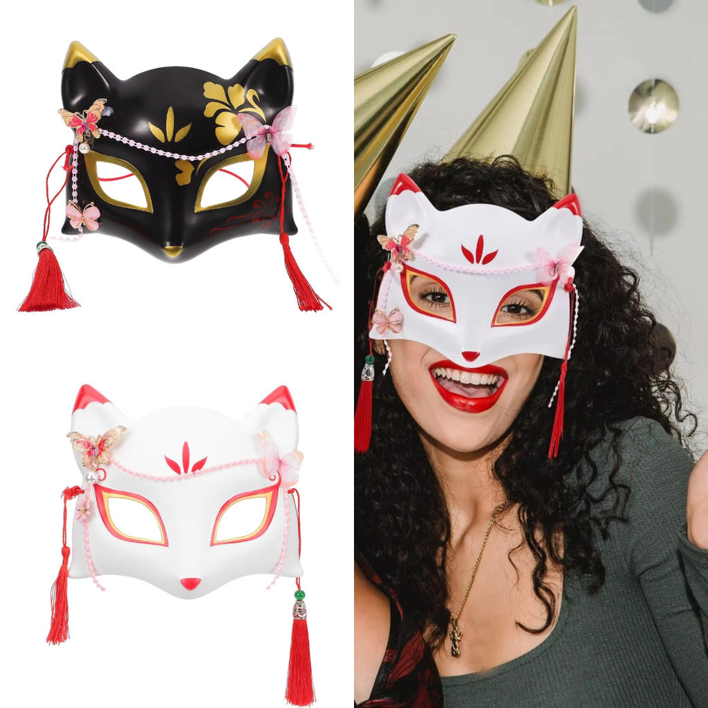 Japanese Kitsune Inu Boku Fox Cat Cute Cosplay Half Mask Masquerade ...