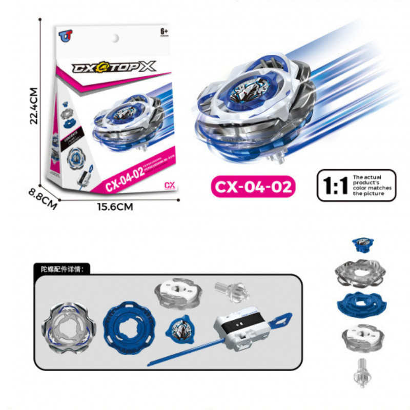 Beyblade Burst X CX-04 Battle Entry Set 02 Perseus Dark With Launcher ...