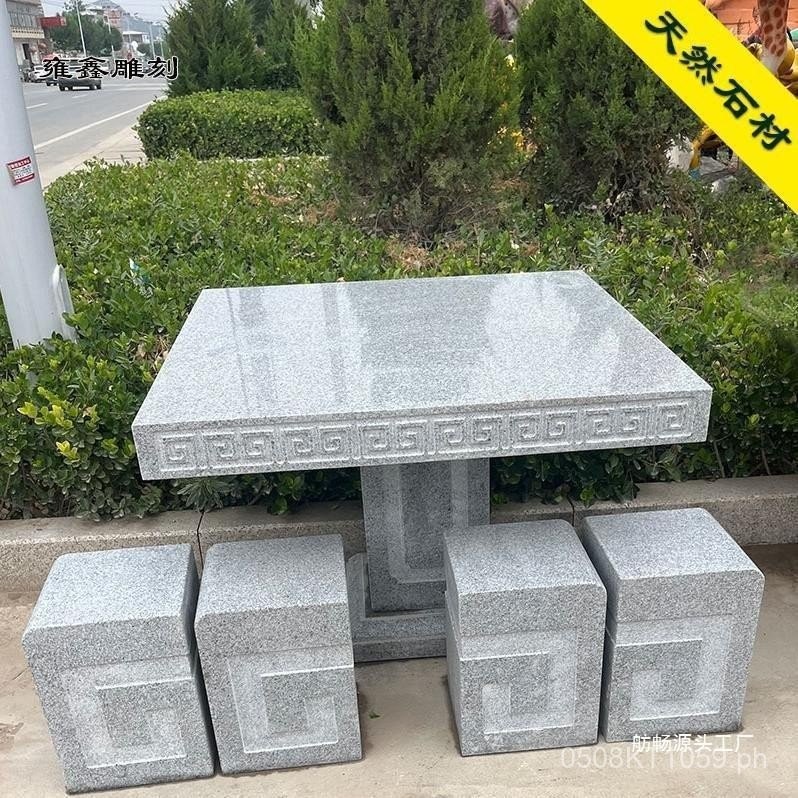 Home Natural Stone Pier Courtyard Set Stone Table Outdoor Garden Stone ...