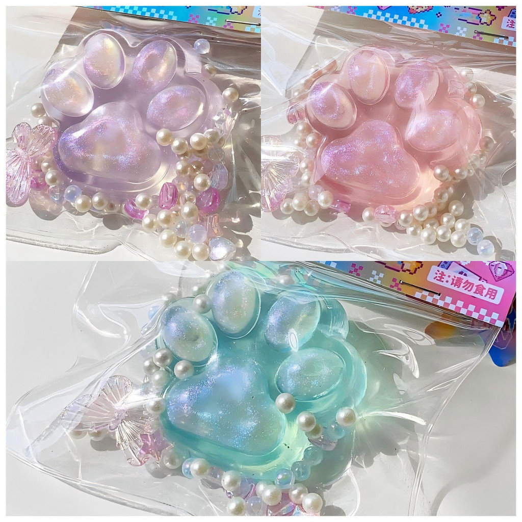 Jelly Glitter Cat Paw Squeeze Toy Silicone Pearl Cat PAW Pinch ...