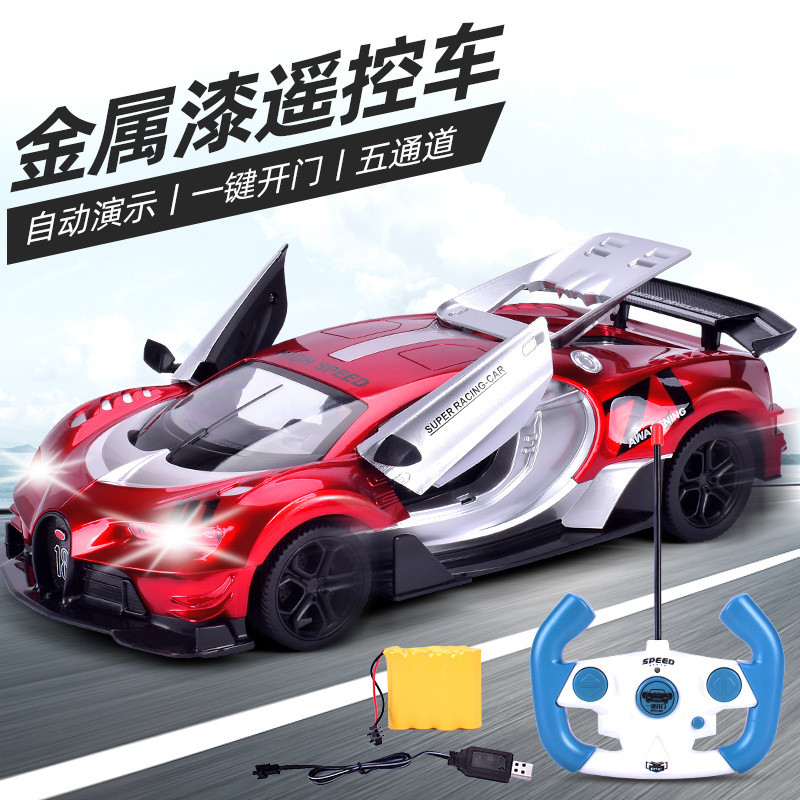 New Five-Channel Door Remote Control Car Charging Light Remote Control ...