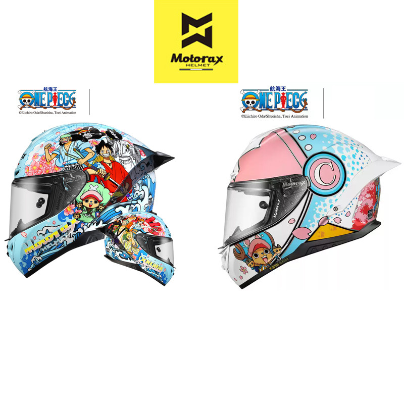 MOTORAX R50S Helmet One Piece Joint Large Tail Full Helmet | Shopee Philippines