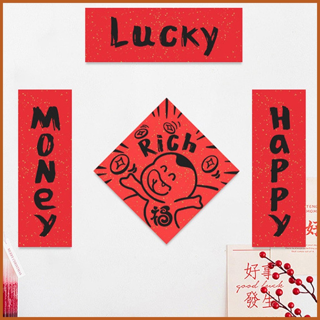 2025 Chinese New Year Couplet Set Spring Festival Door Sticker Year of ...