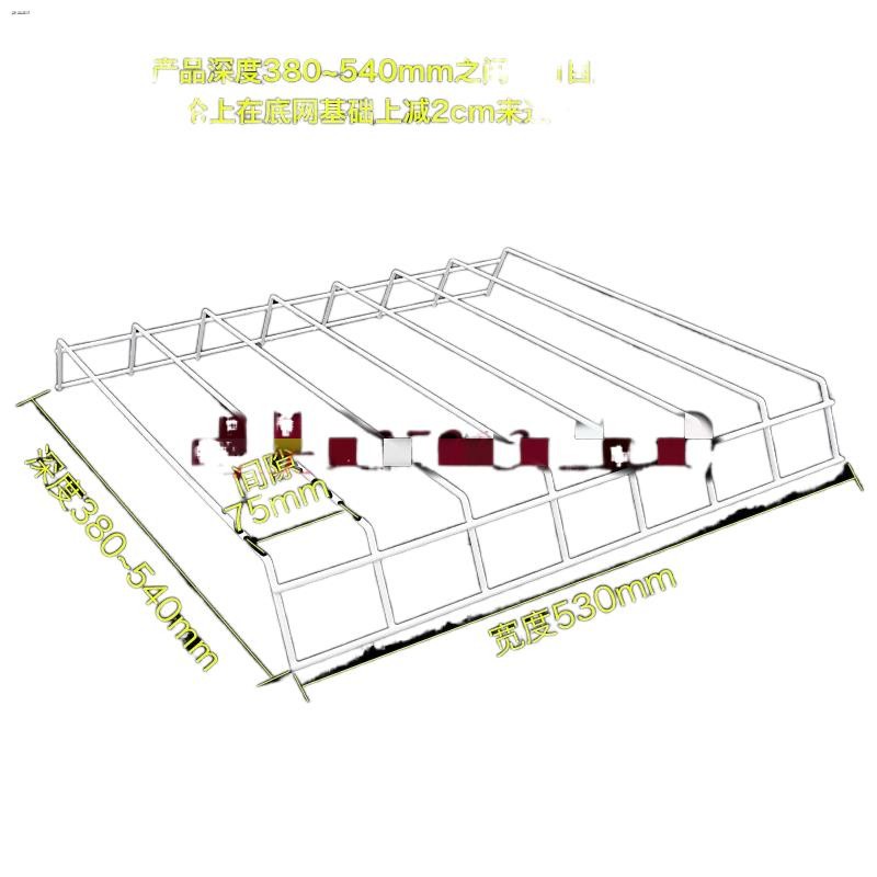 COD☆Display Cabinet Beverage Rack Freezer Refrigerator Inner Rack ...