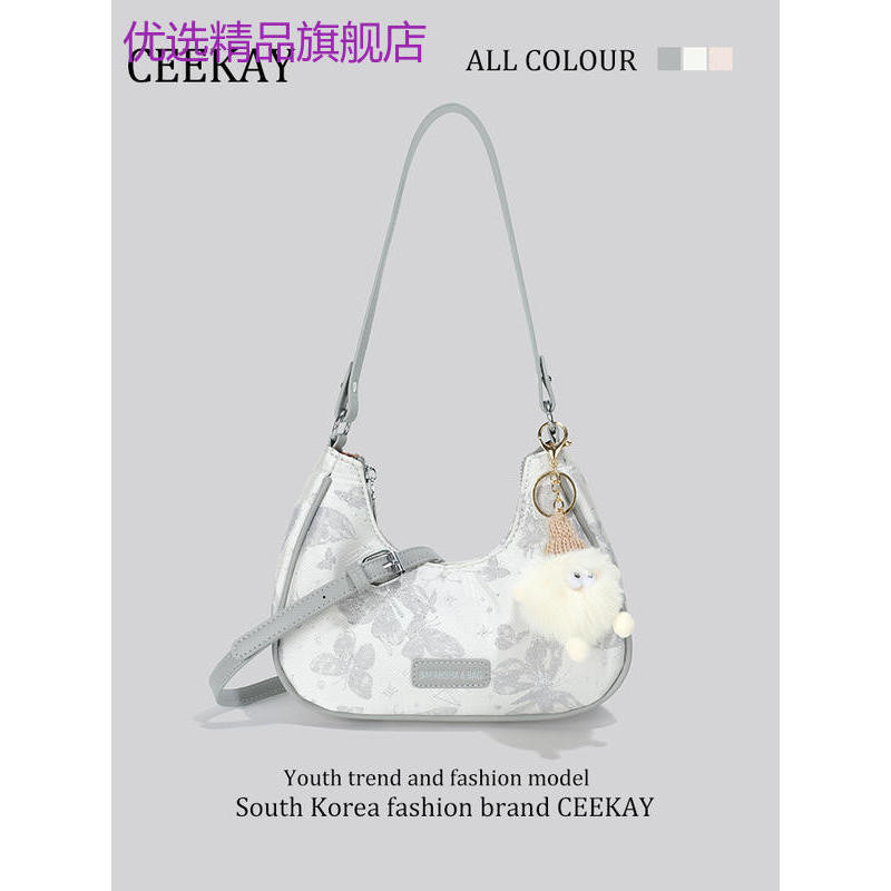 Daigou Brand Bag Wallet Female Bag CEEKAY Niche Design Girl One ...